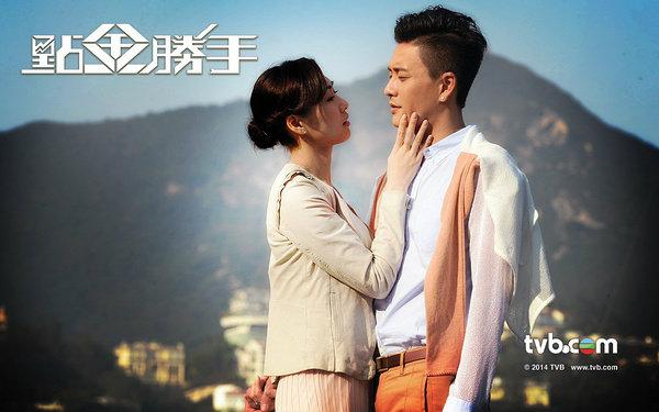 点金胜手1-40集免费观看图标