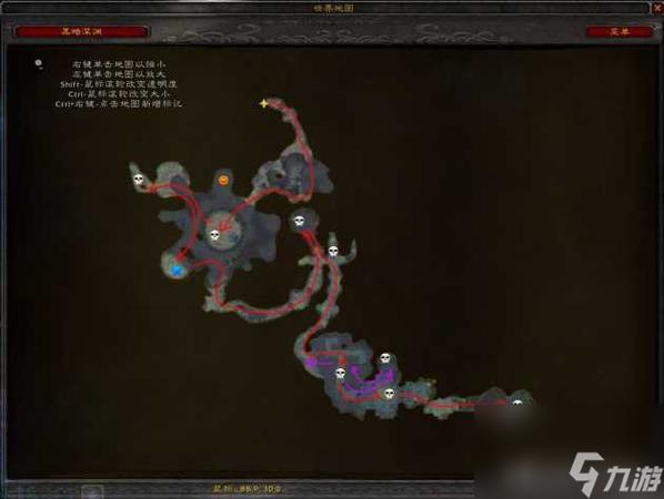黑暗深渊废墟之间任务接不到图标