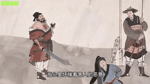 祸心by烧焦粟TXT下载截图