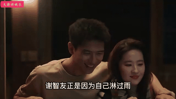 女生说红豆暗示啥意思图标