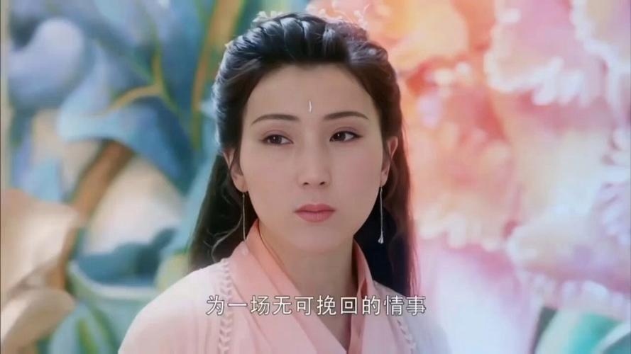 香蜜沉沉烬如霜梓芳图标