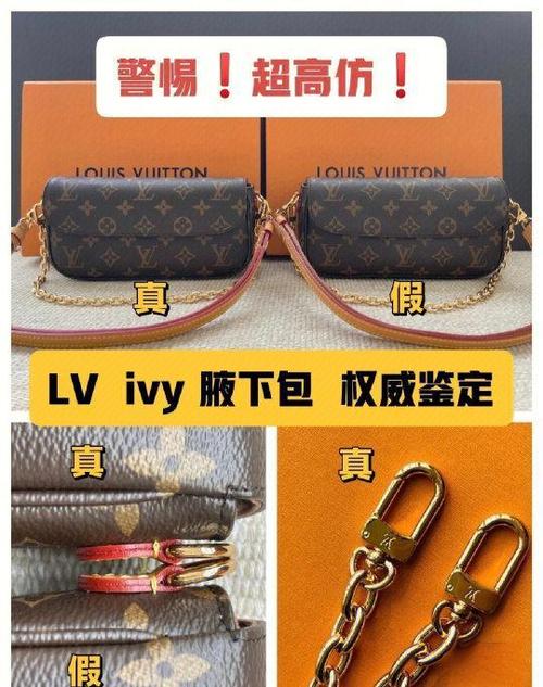 包包鉴定平台哪个好图标