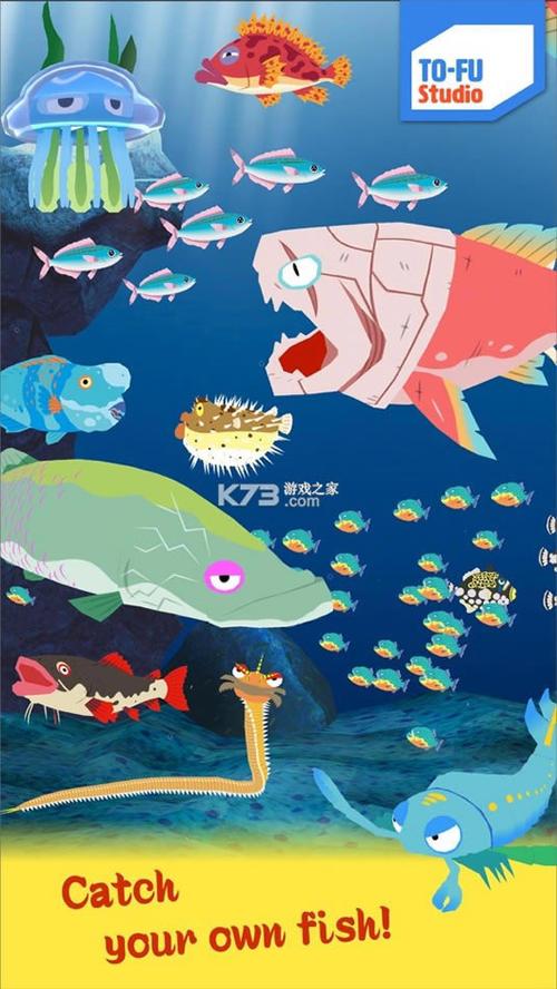哦寿司2破解版无限金币图标