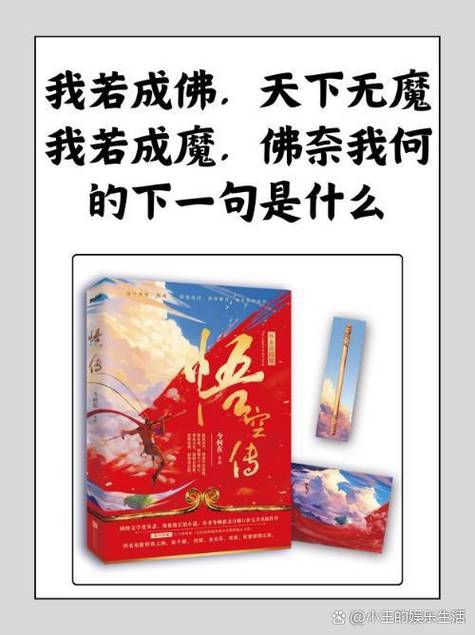 天下小说免费阅读图标