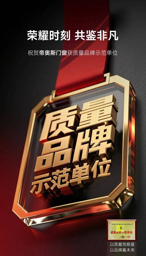 品牌家电线上线下质量一样吗图标