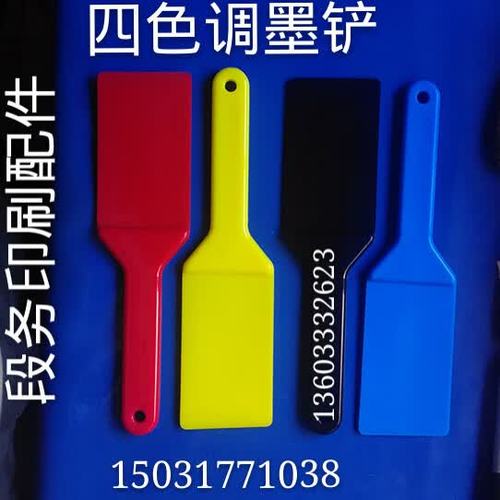 任务栏宽度无法调整图标