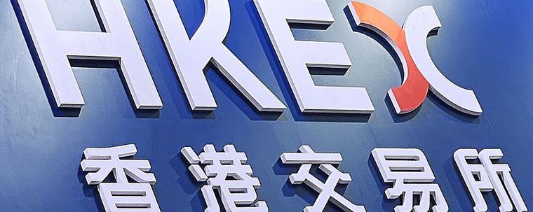 币股交易所图标