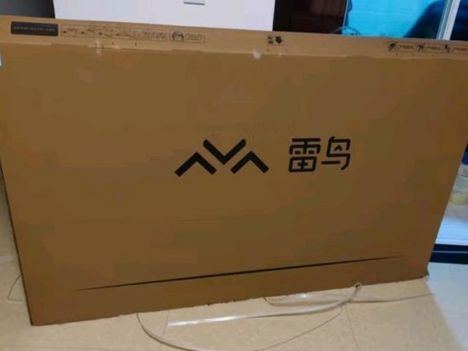 液晶电视上边框漏白光怎么修图标