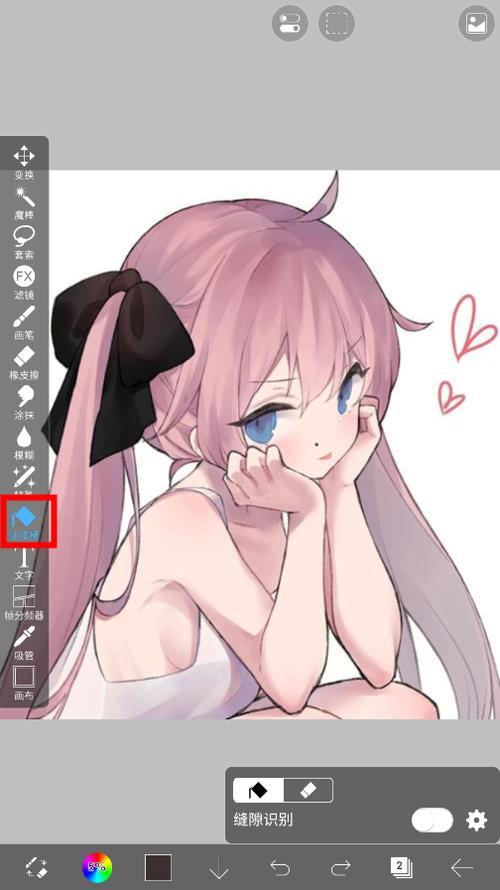 pai绘画软件下载安装截图