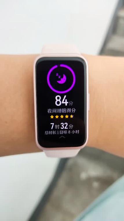keep能用华为手环吗图标
