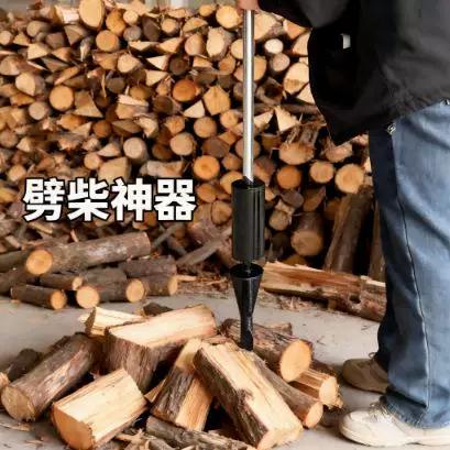农村家用劈柴神器截图