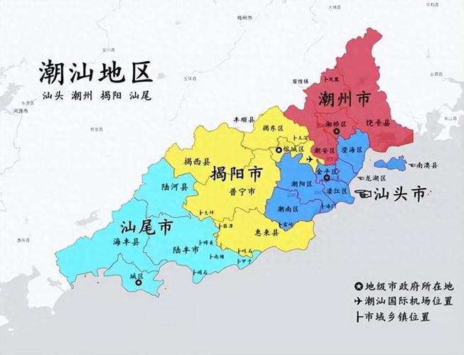 广东省潮汕地图截图