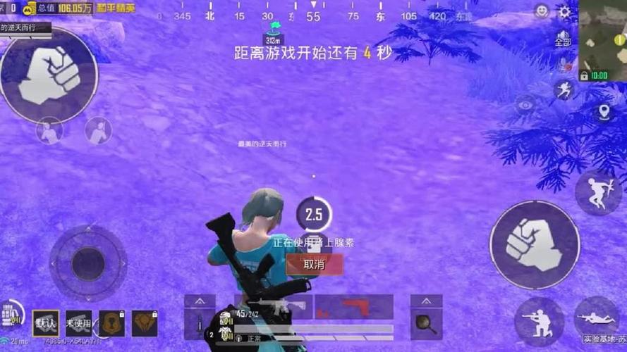 苏尔南无人局教程图标