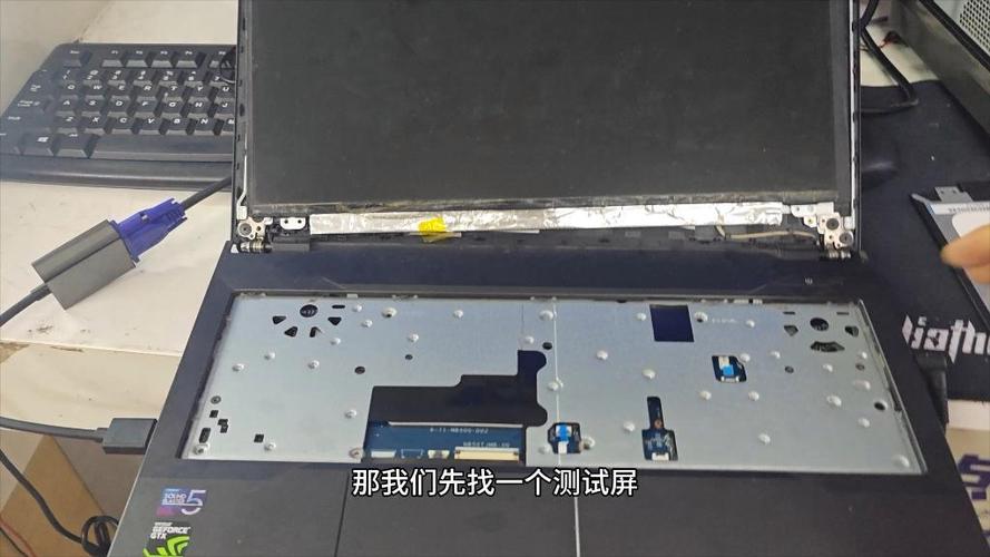 神舟屏幕亮度最高还是很暗