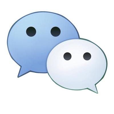 微信怎么变成彩色图标