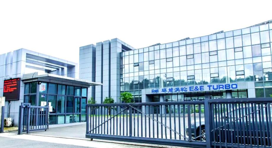 涡轮公司图标