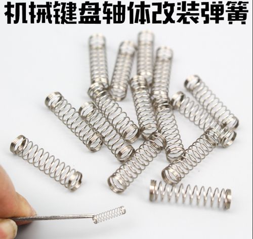 樱桃键盘更换轴体图标