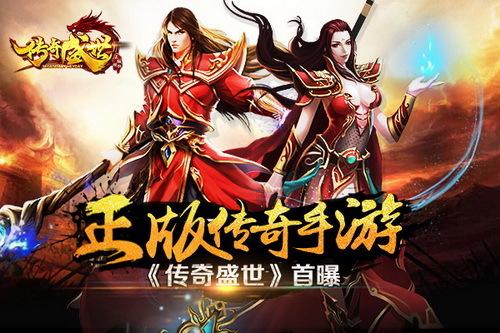 三九互娱官网图标