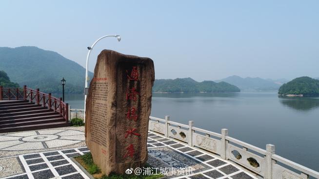 微博浦江图标