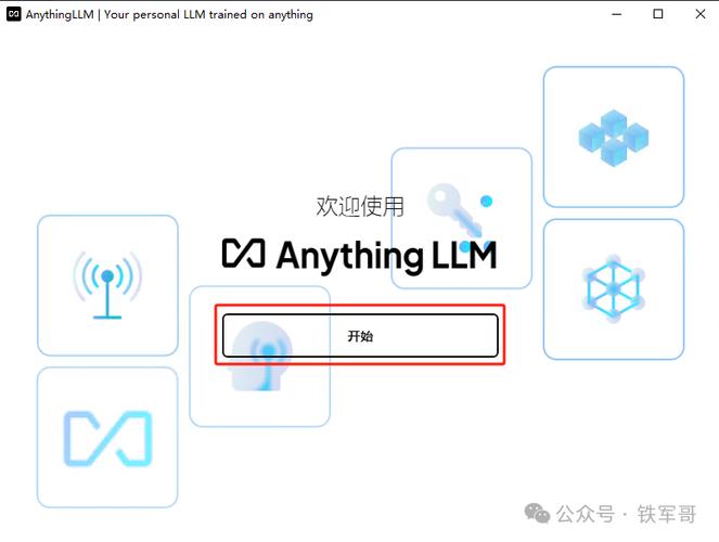 苹果x被偷离线怎么办截图