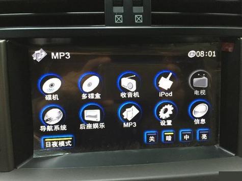 导航没声音是什么原因图标
