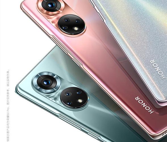 荣耀honor50pro图标