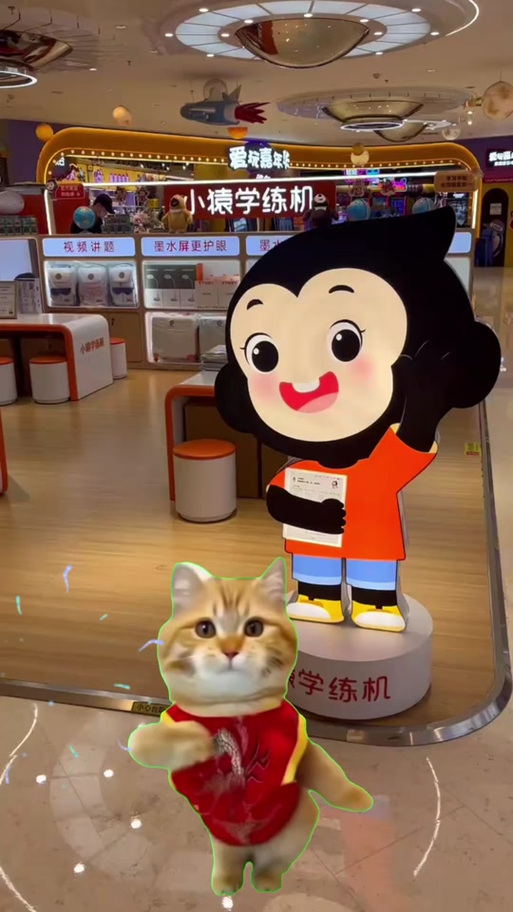 小猿笔隔空写字怎么办图标
