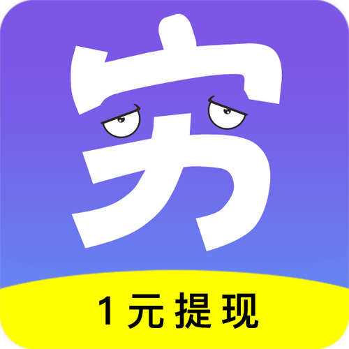 掉钱眼儿app试玩赚钱图标