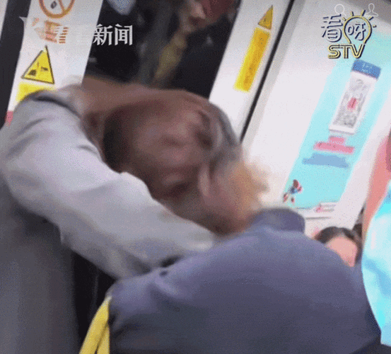 上海通报女子布某张某被行拘