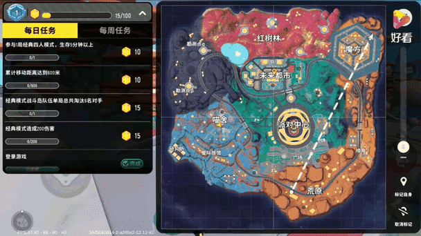 香肠派对团队激斗地图图标
