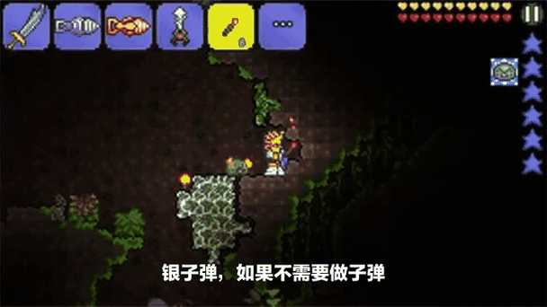 泰拉瑞亚铅矿在哪里挖图标