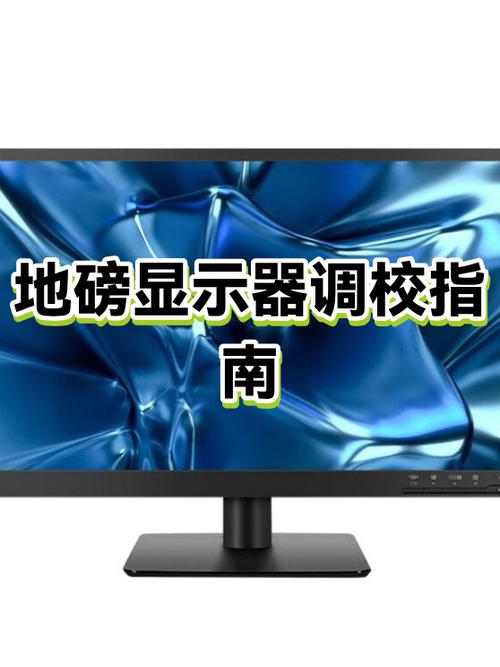 电视剧音量自动归零图标
