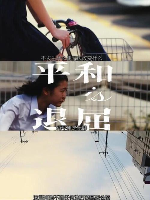 金鱼放进泳池的电影资源图标