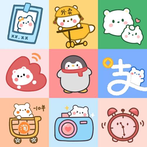 wps图标图片图标