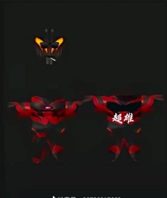 迷你世界图纸图标