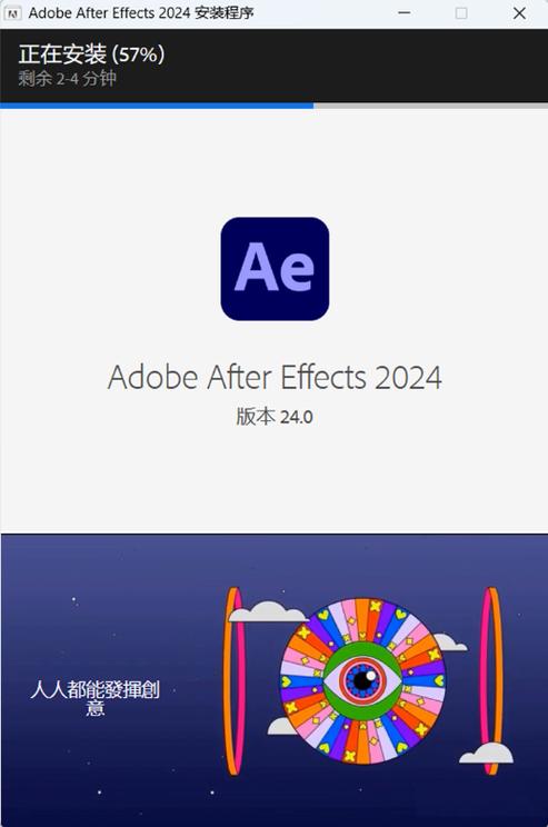 ae正版能买永久么图标