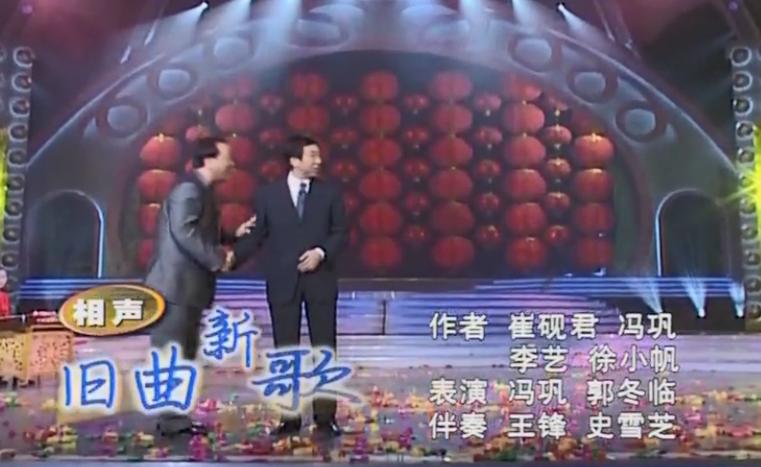 旧歌改新歌