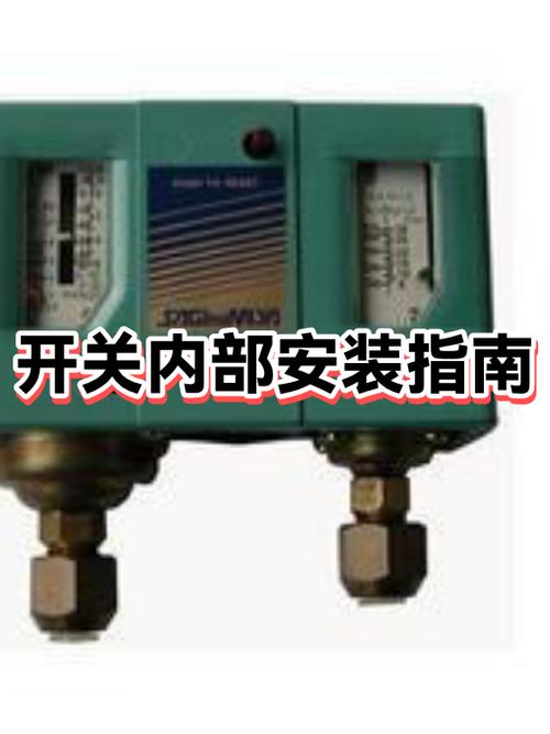 内部安装失败,错误代码16图标