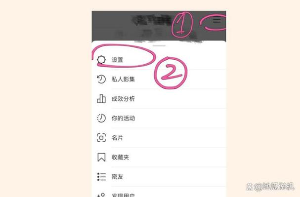 ins点赞快速取消图标