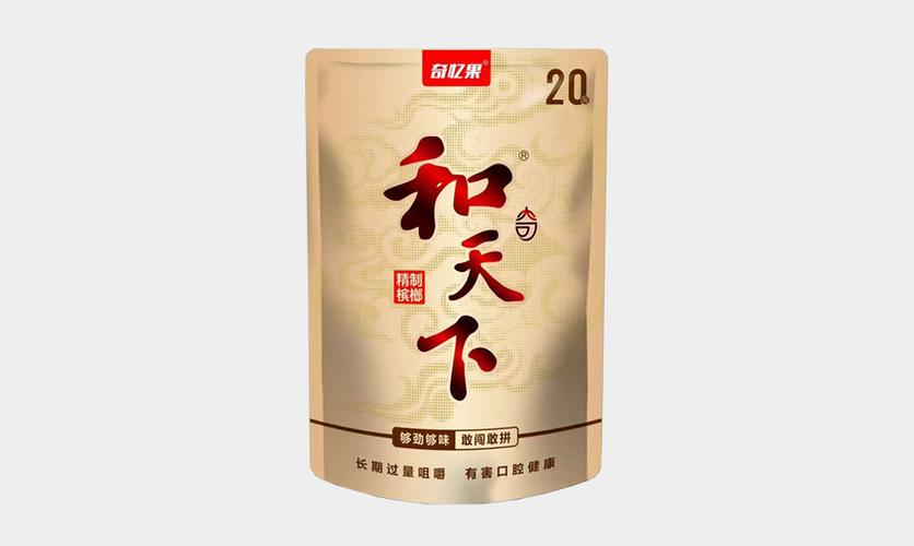 和天下槟榔图标