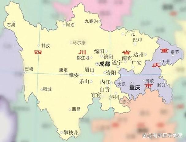 重庆属于哪个省?截图