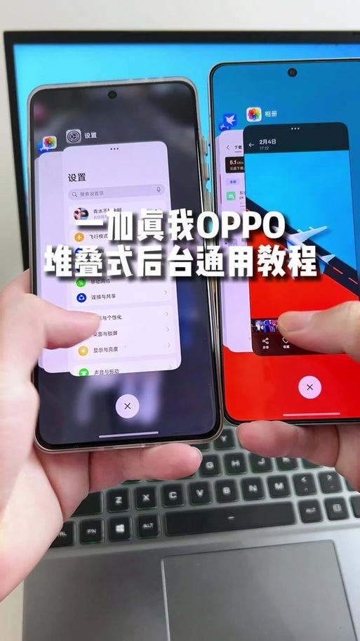 vivo如何在手机屏幕设置文件夹图标