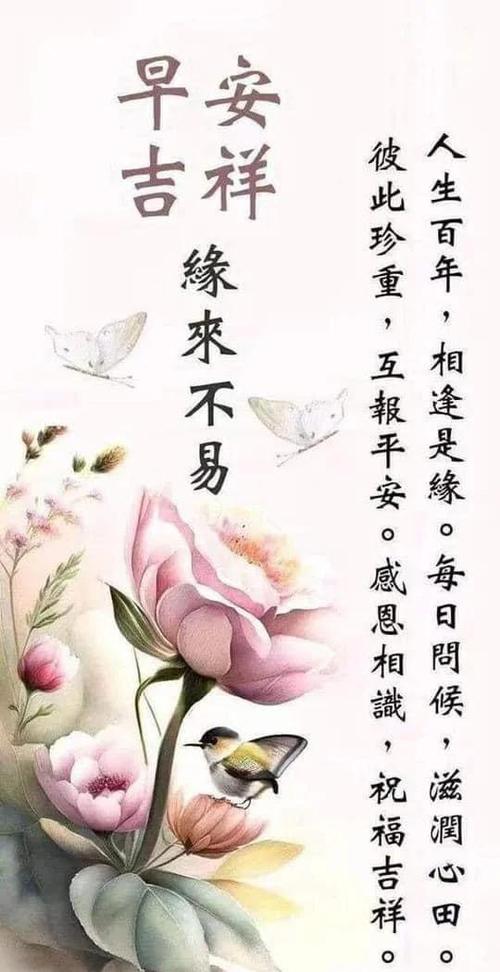 一个男人睡完你就不理你了图标