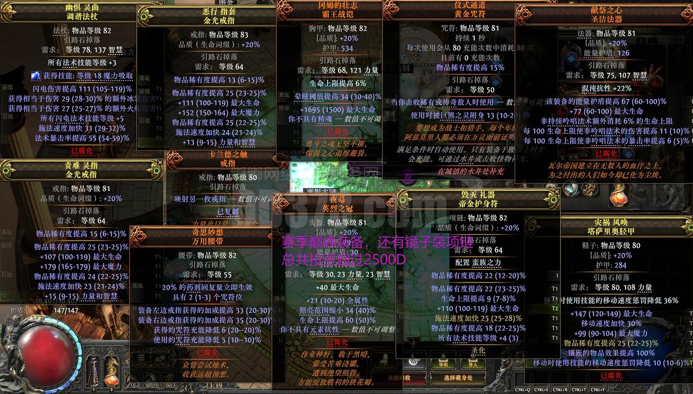 王国新大陆怎么造弩图标