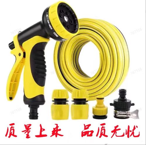 自来水洗车喷头图标