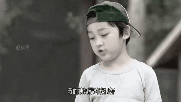 我是熊孩子破解版截图
