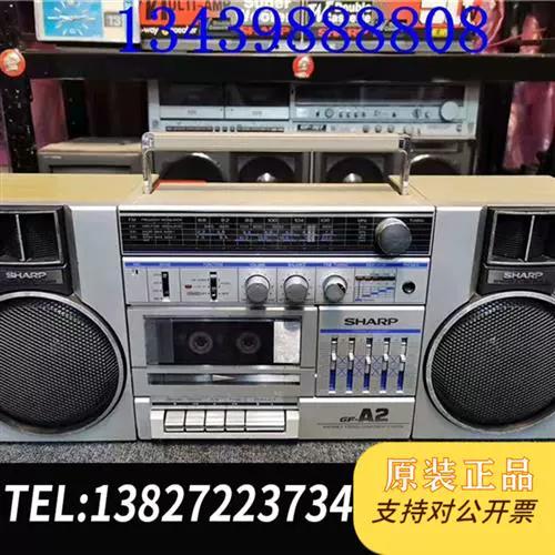 哪有库存新收录机卖