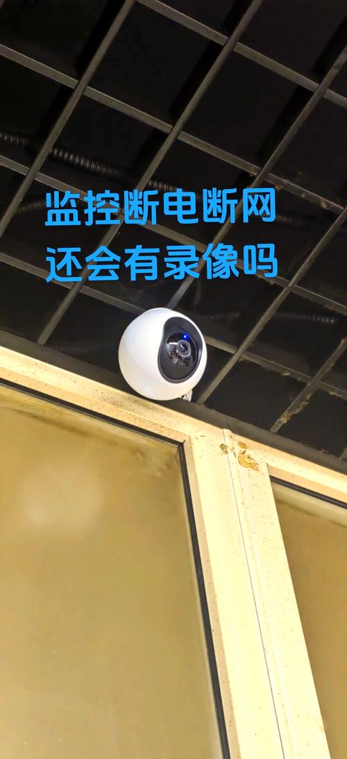 华为平板关屏幕断网图标