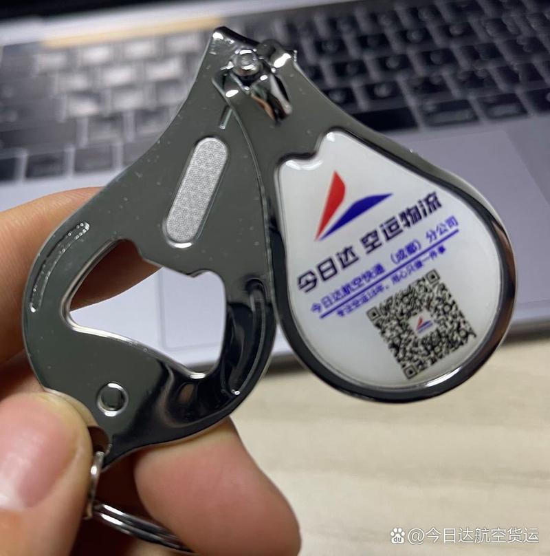 信管飞里面的内容能考到U盘里吗图标