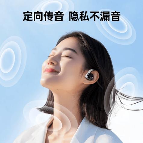 苹果耳机实时收听怎么关闭图标